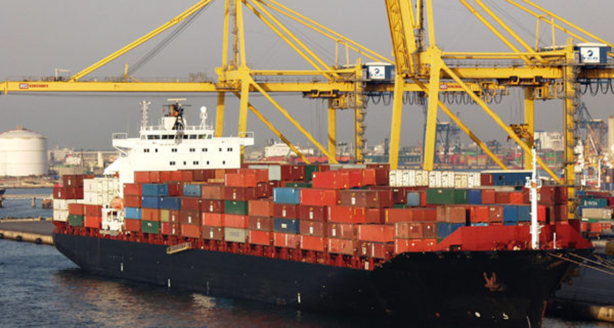 Services & Products – ARCHER shipping